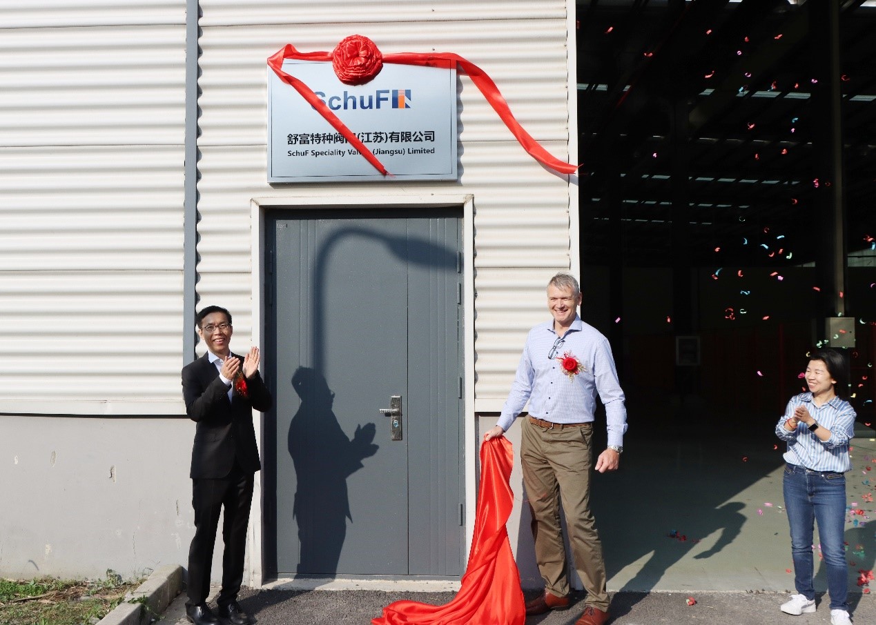 2023 SGIP Oktoberfest 11/06